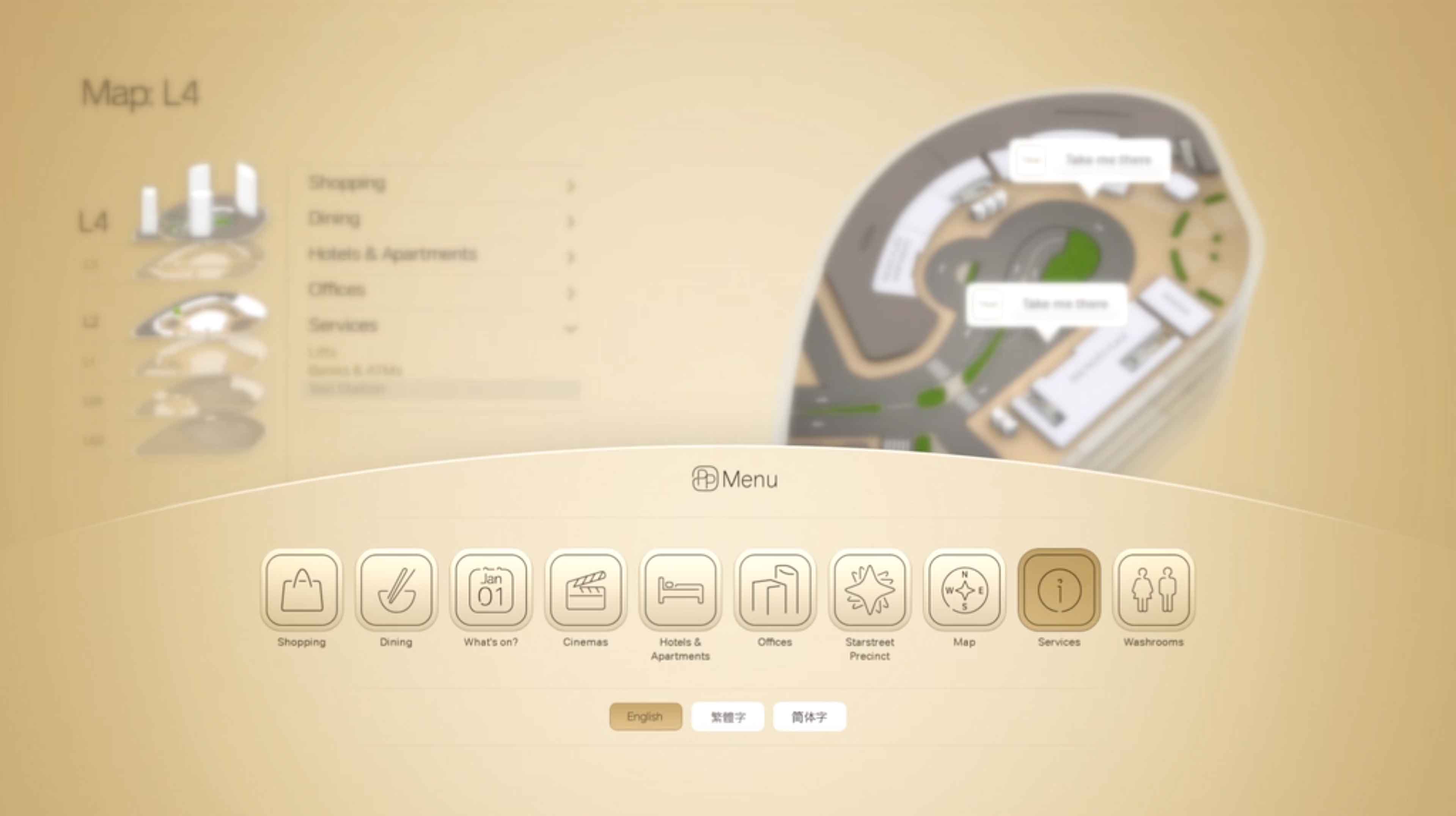 Pacific Place Wayfinding