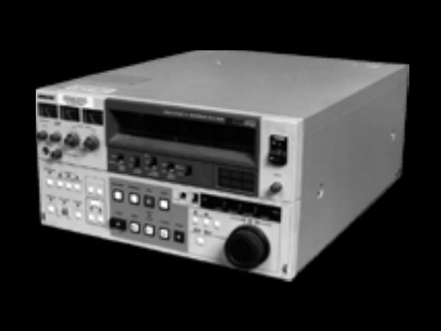 Hire now: BVU 950 | Broadcast Services