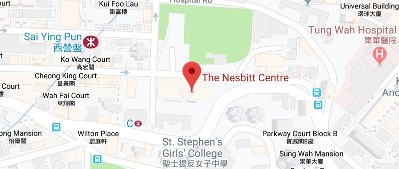 The Nesbitt Centre: Everyone can make a difference
