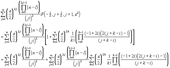 Sofia Kovalevskaya, Mathematician Of The Year | Blog | We Are Mobile First