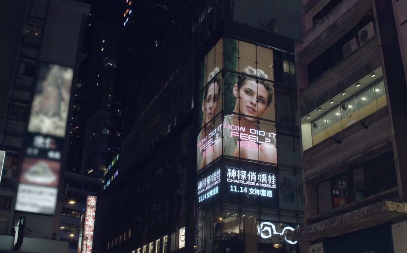 Edko Films: Charlie's Angels | XGD Media