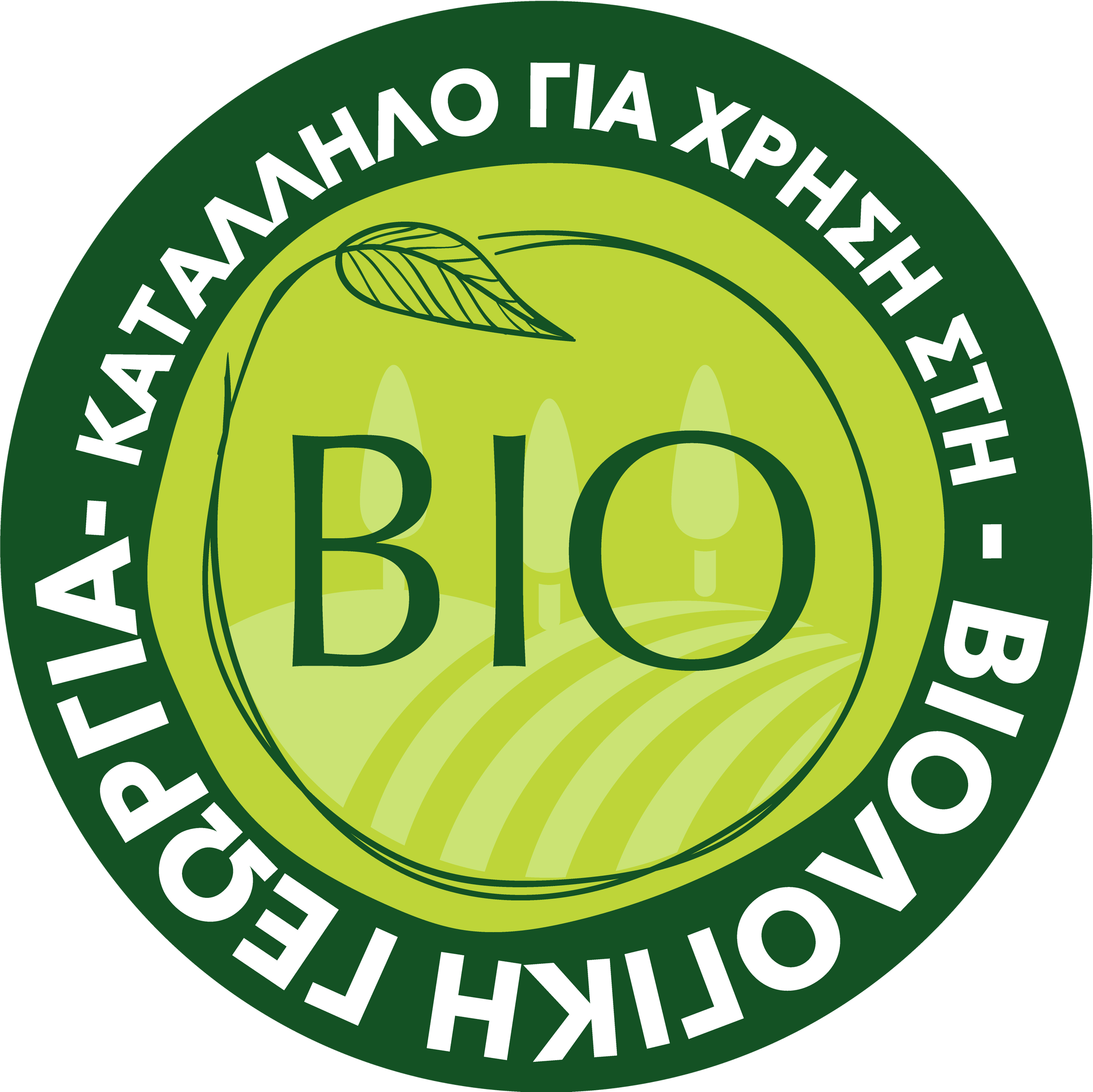 FLYPACK® DACUS Δακοπαγίδα