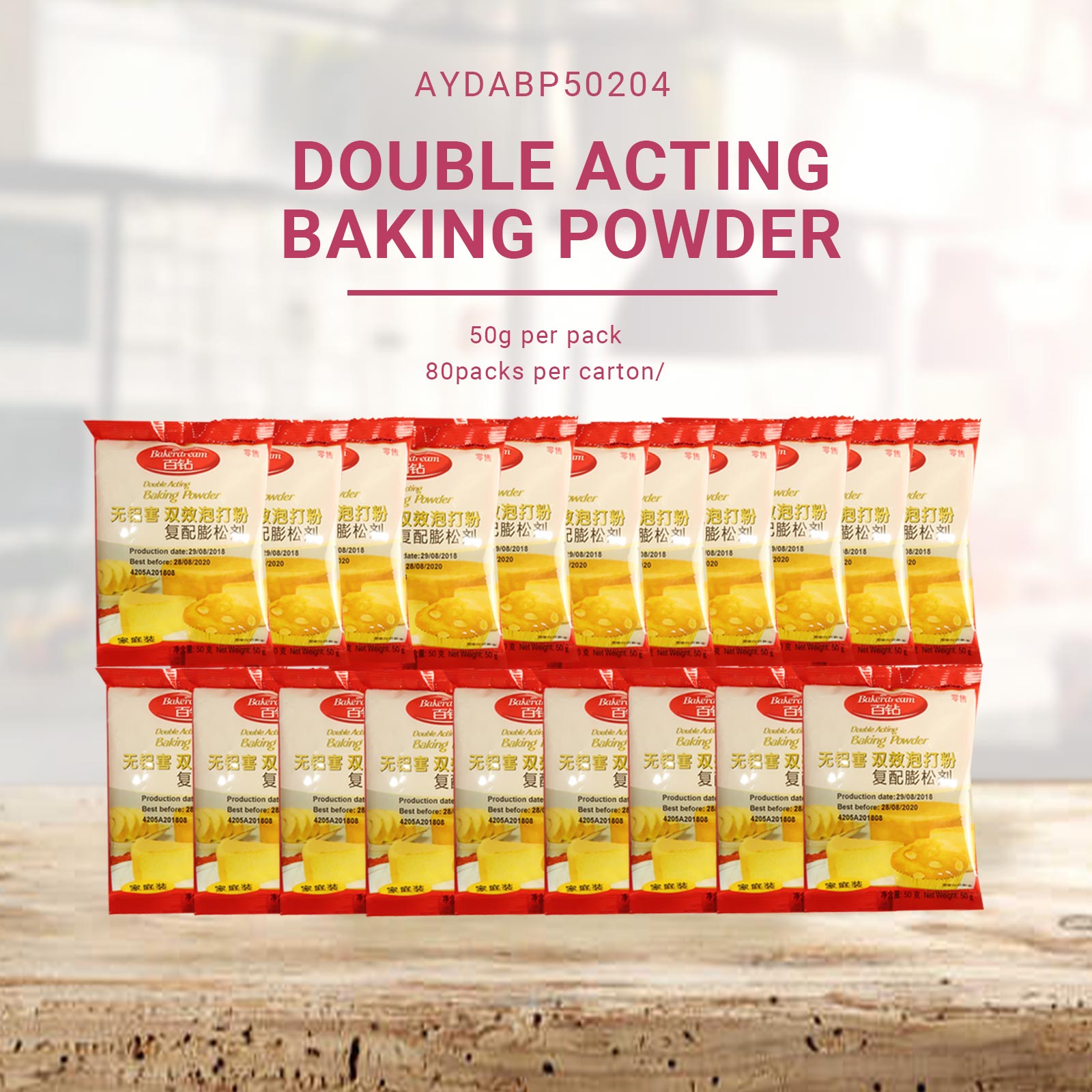 Angel Double Acting Baking Powder, 50g/1kg