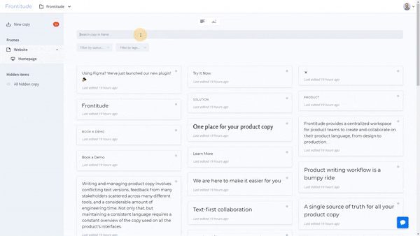 Frontitude | Product Updates