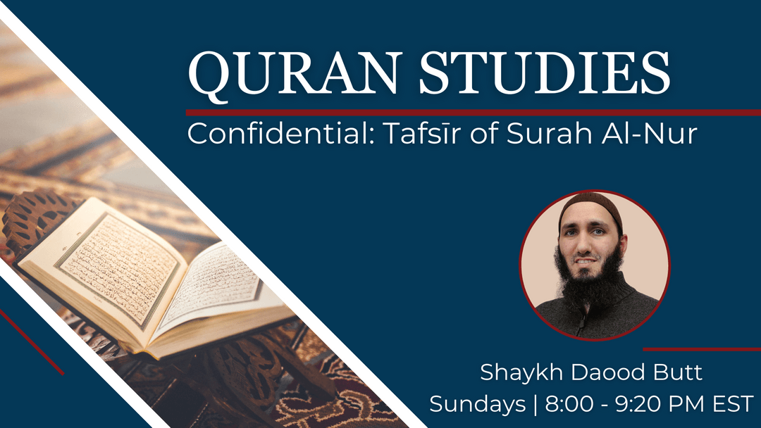 Miftaah Online- Online Islamic Studies Program