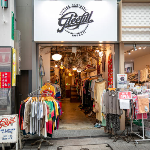 Gleeful | Vintage Clothing & Antiques | 会社概要