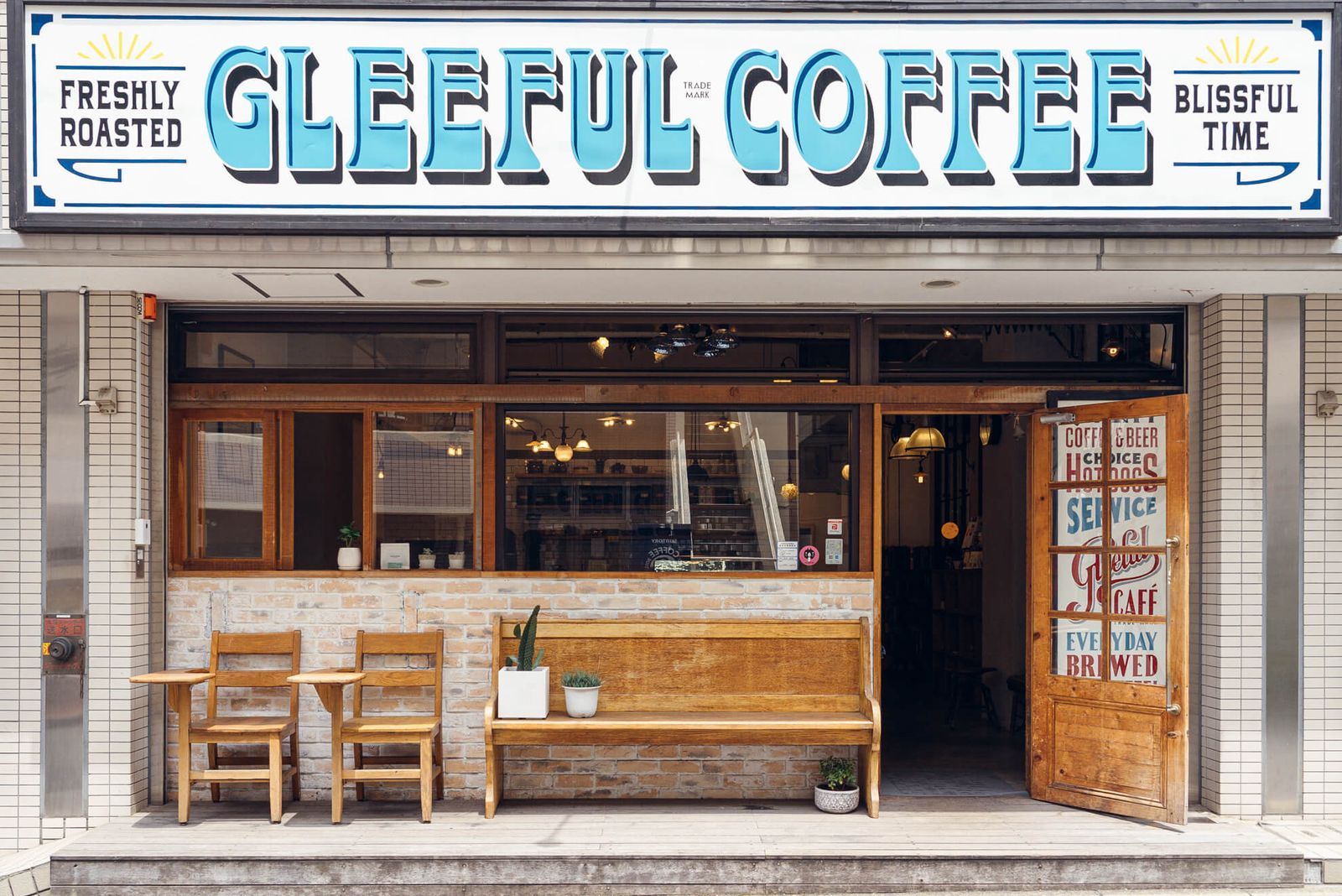 Gleeful Coffee | Baked Sweets | グリーフルコーヒー柏店