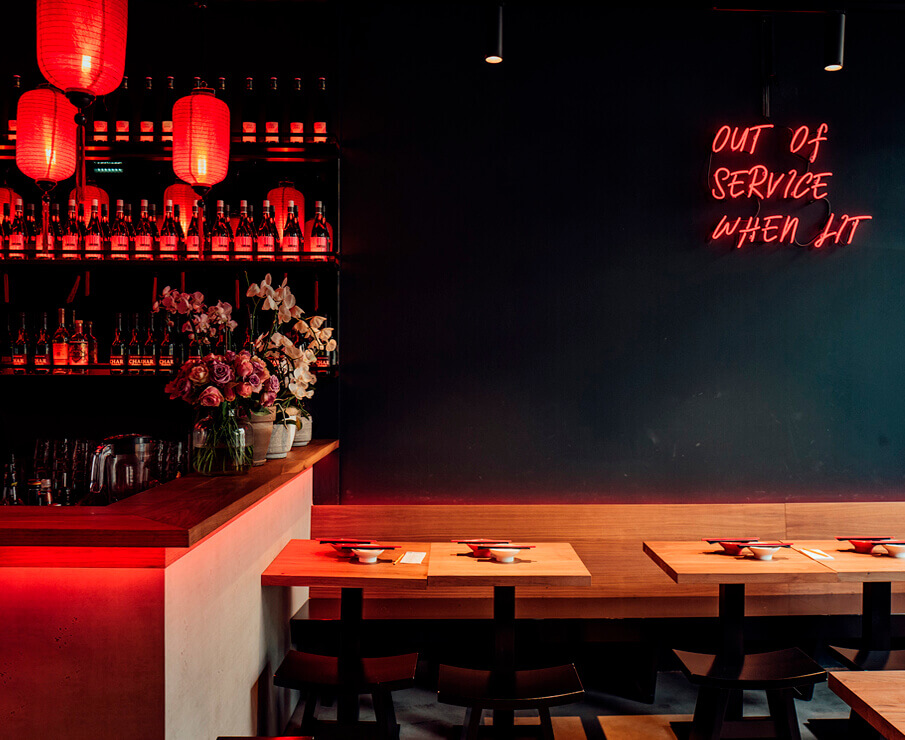 TRANSIT - Hamburg Schulterblatt