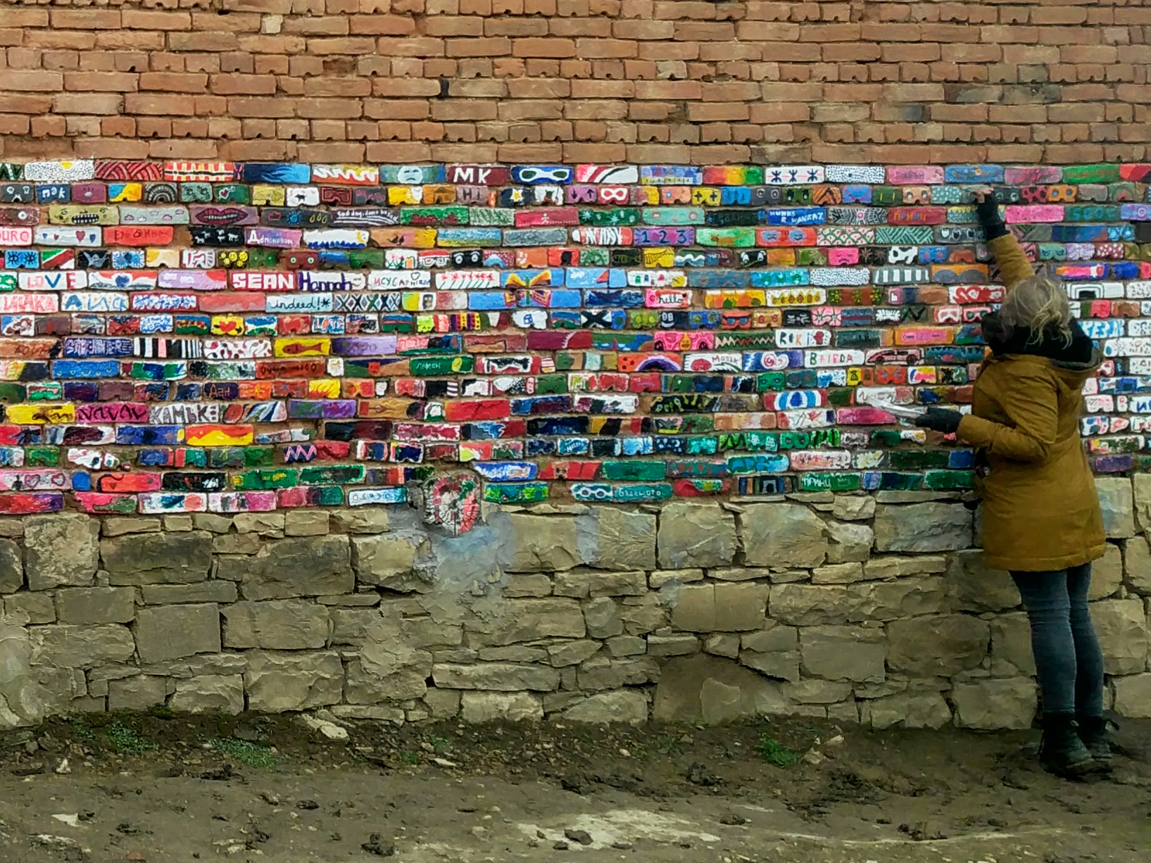 Karantsi Village, Bulgaria