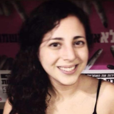 About | Vision & Mission