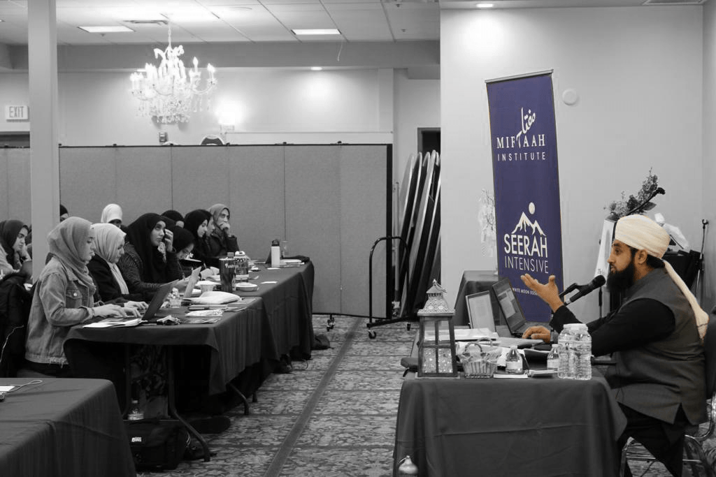 Miftaah Institute - Seerah Intensive 2020