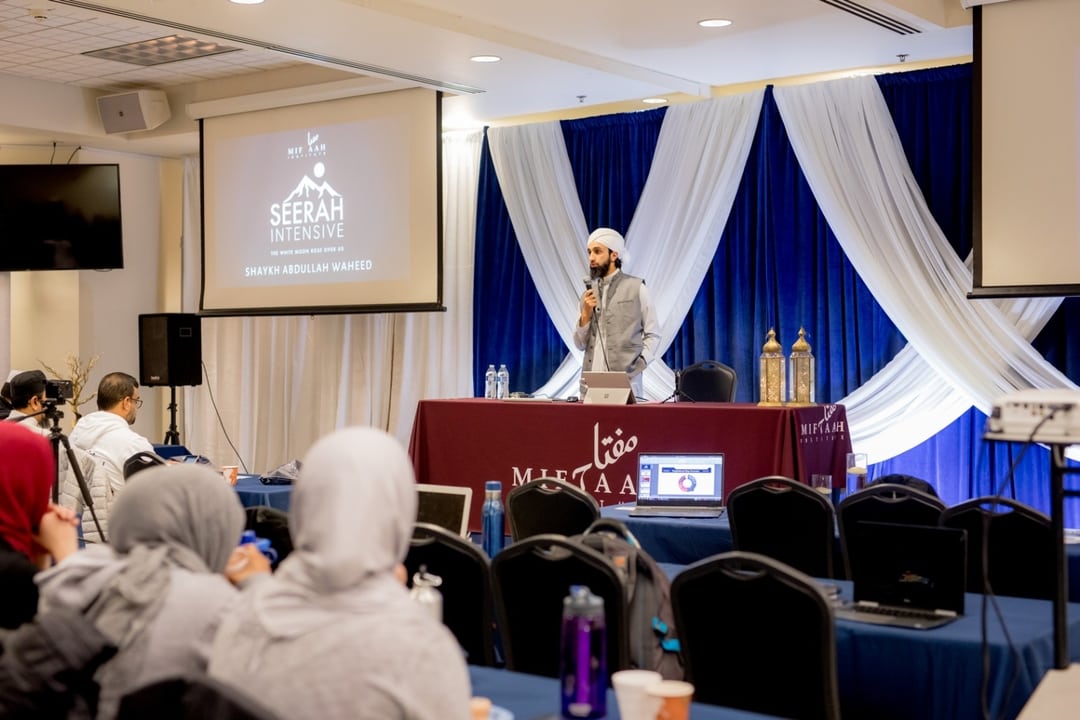 Miftaah Institute - Seerah Intensive 2020