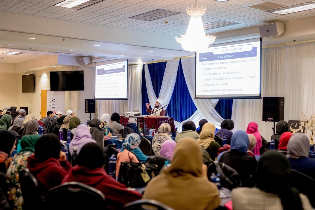Miftaah Institute - Seerah Intensive