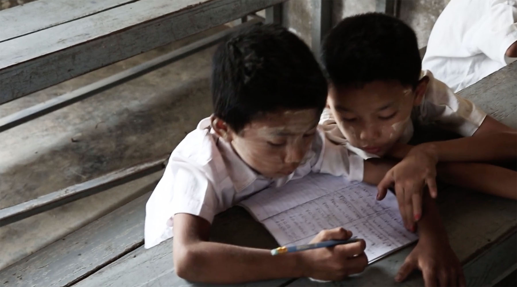 CSR or CSV – What’s the difference?