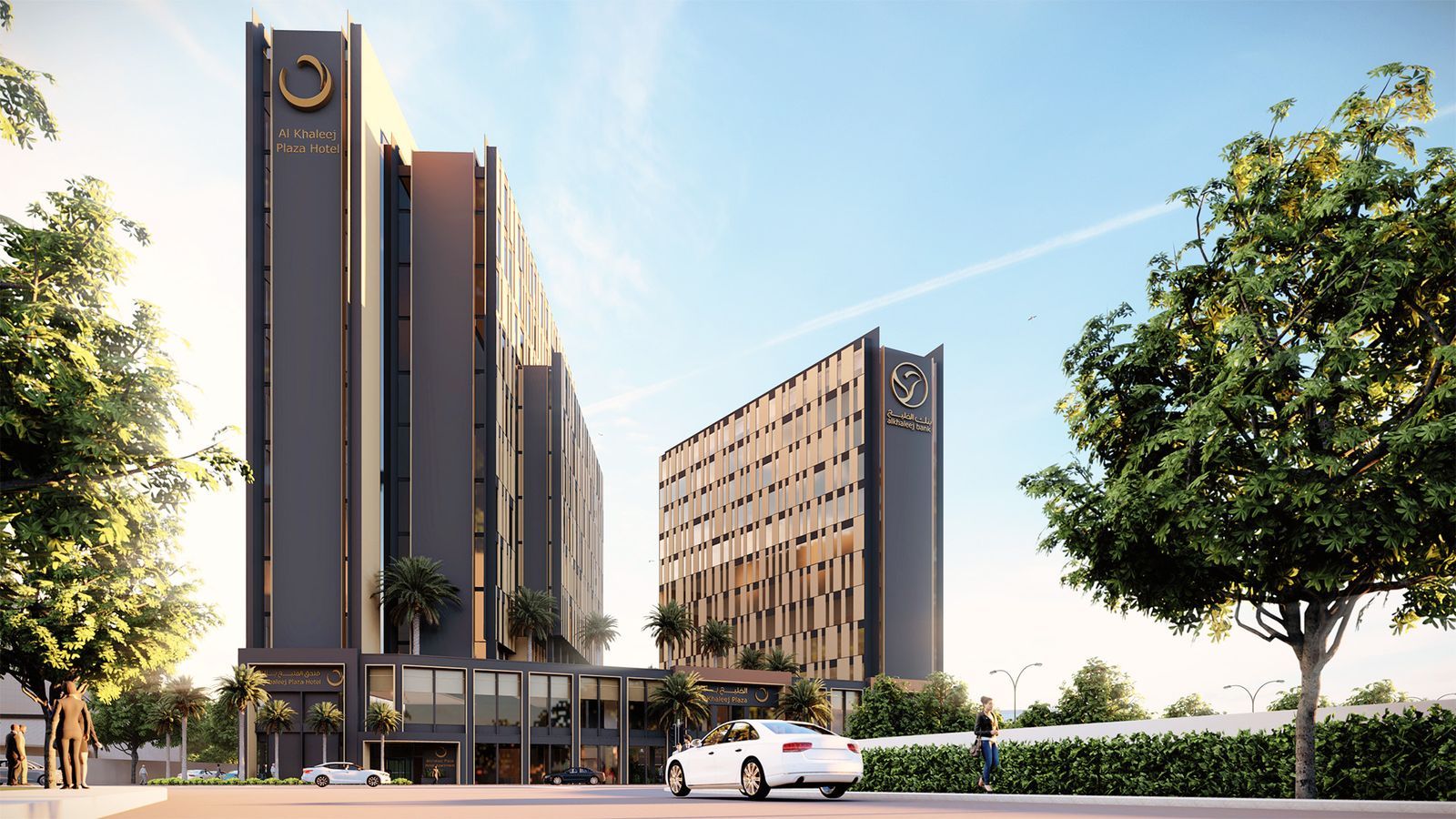 ISKAN - Design Builders