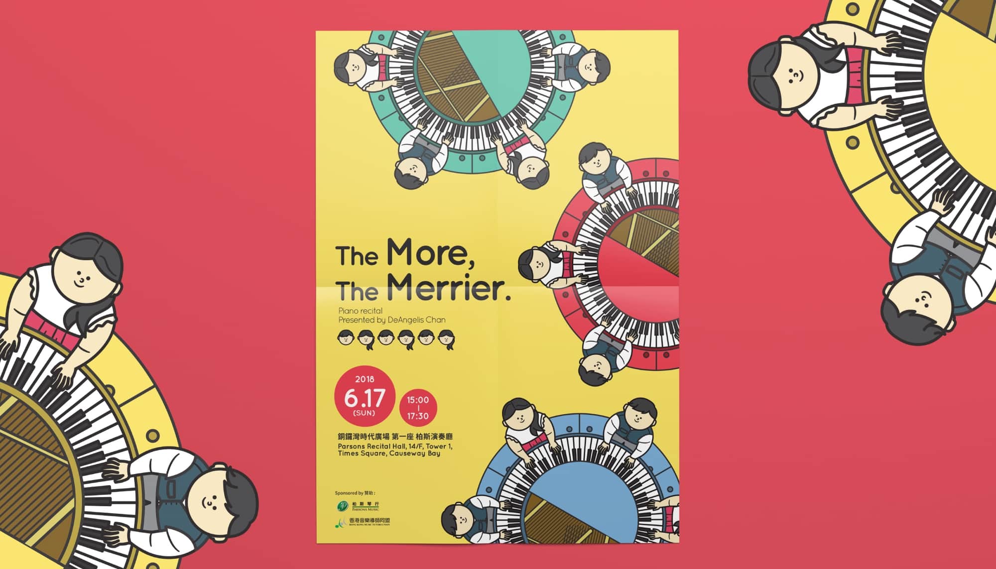 The More The Merrier