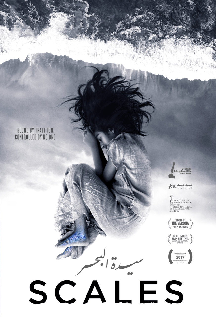 Films - Variance Films