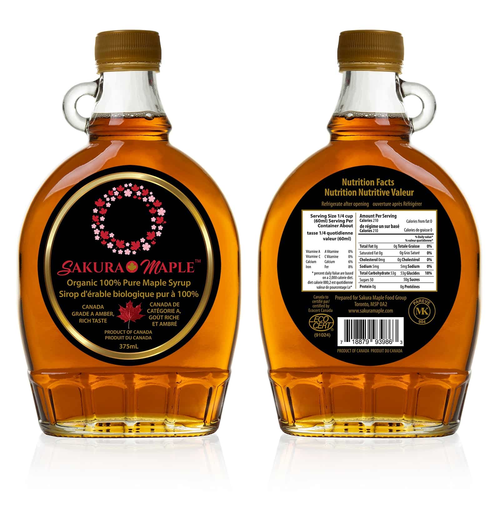 Sakura Maple - Brands