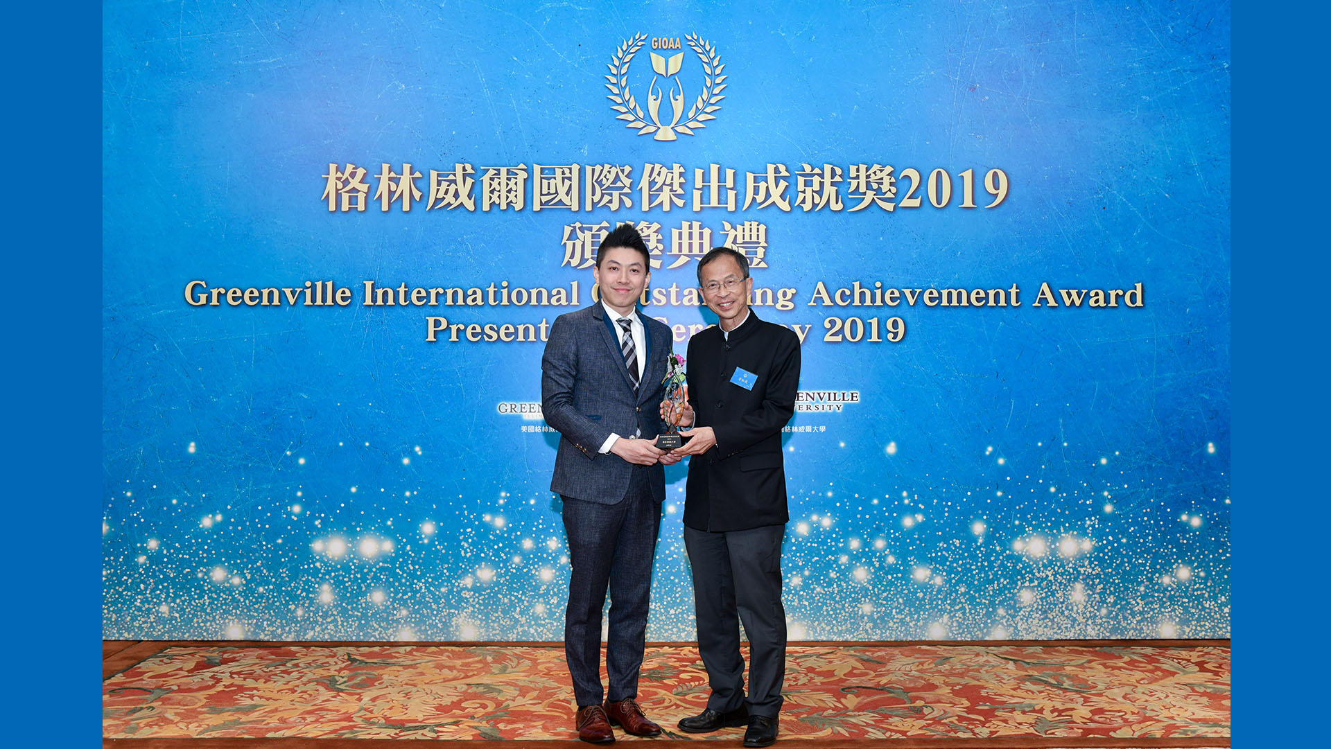Billy Ng 吳民雄