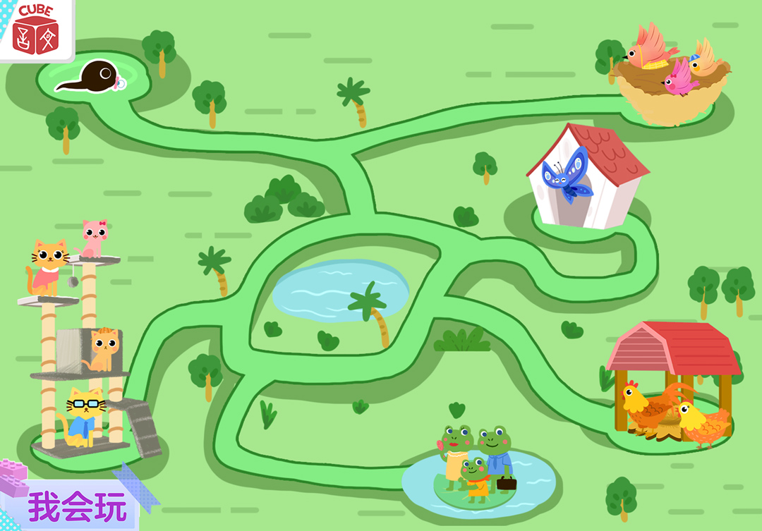 CUBEChinese - Live online Chinese classes for kids aged 3-12