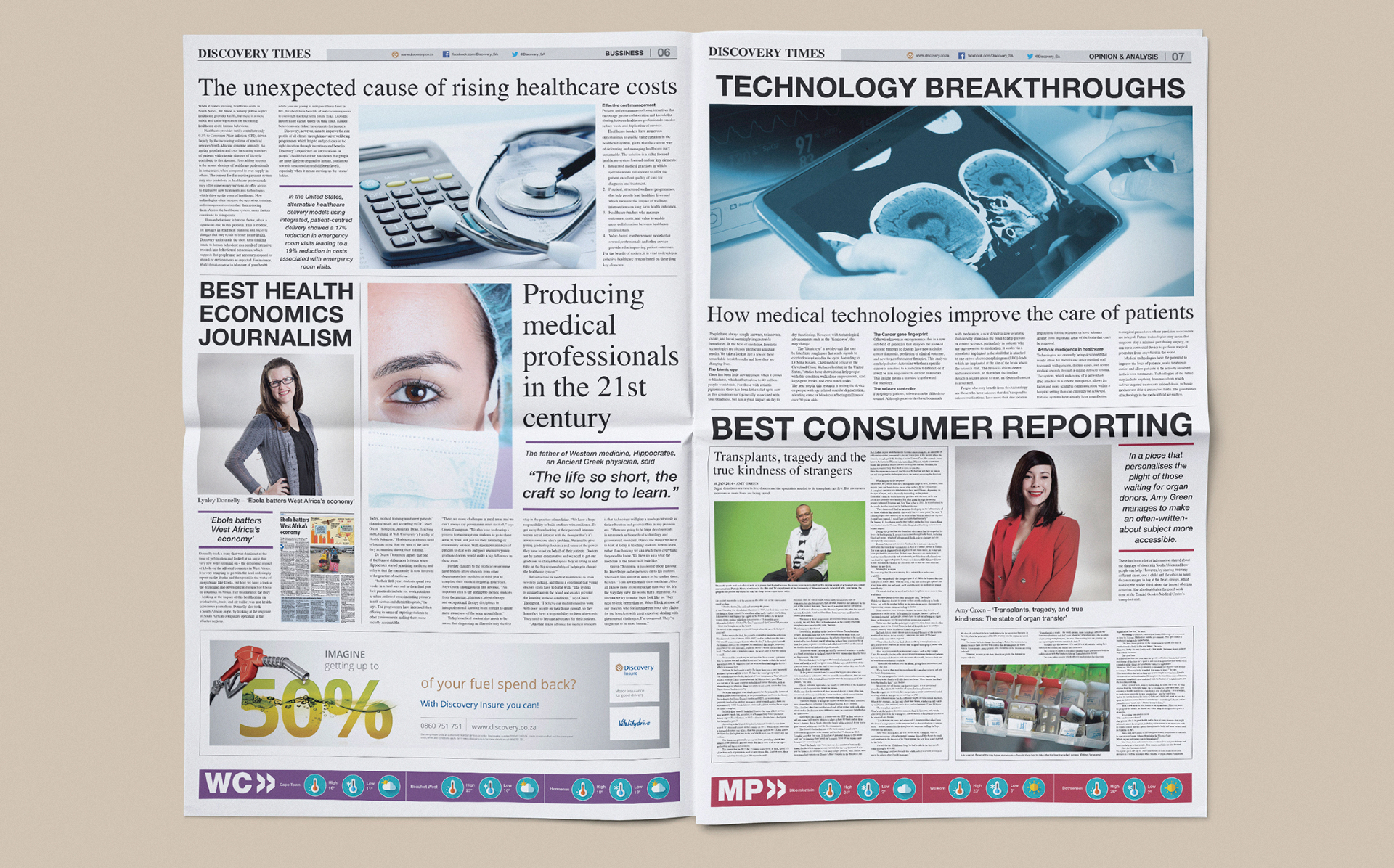 Project | Journalism Awards (Editorial Design)