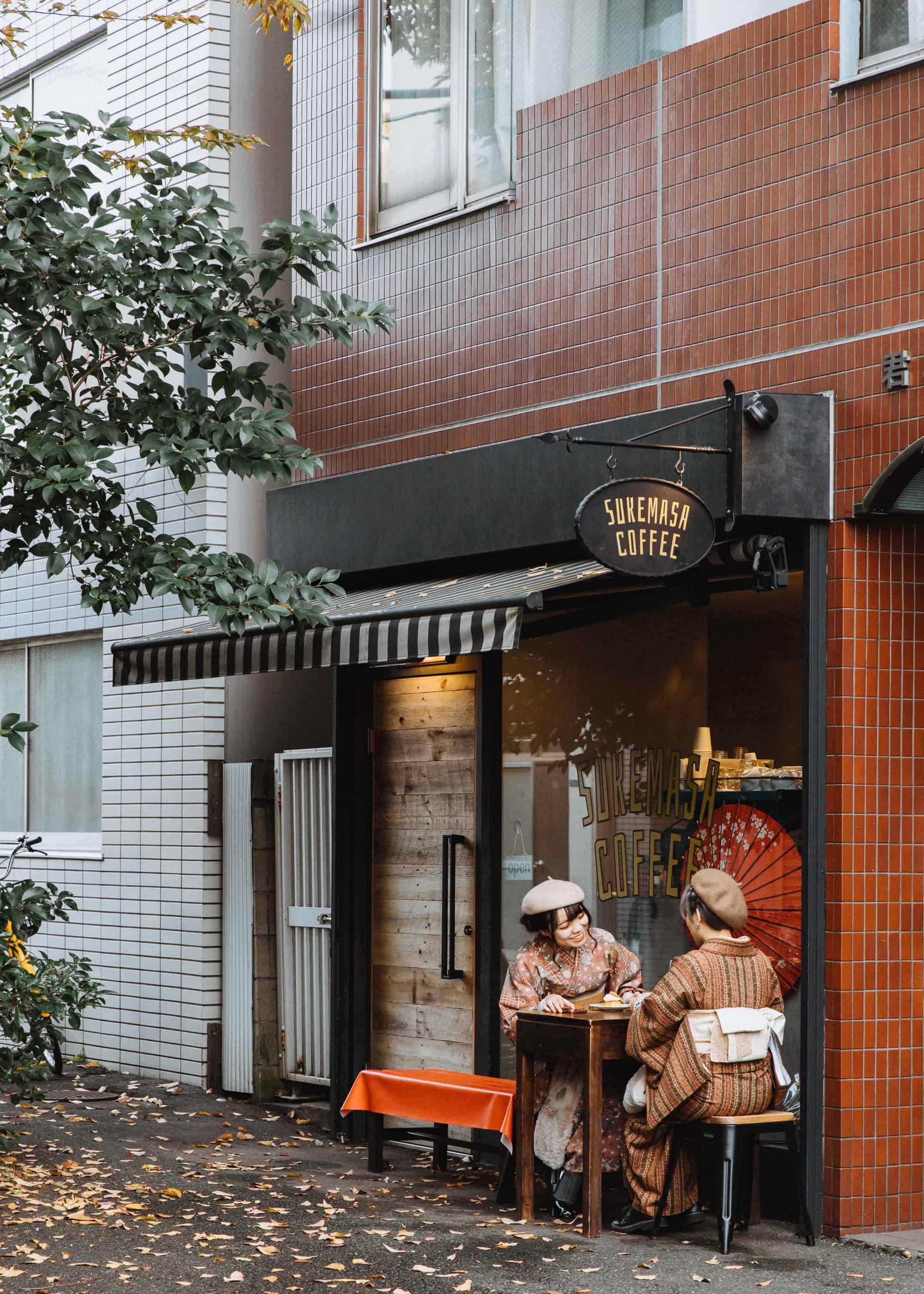 Timid Magazine | Japanese Heritage: Community, Tradition and Discipline