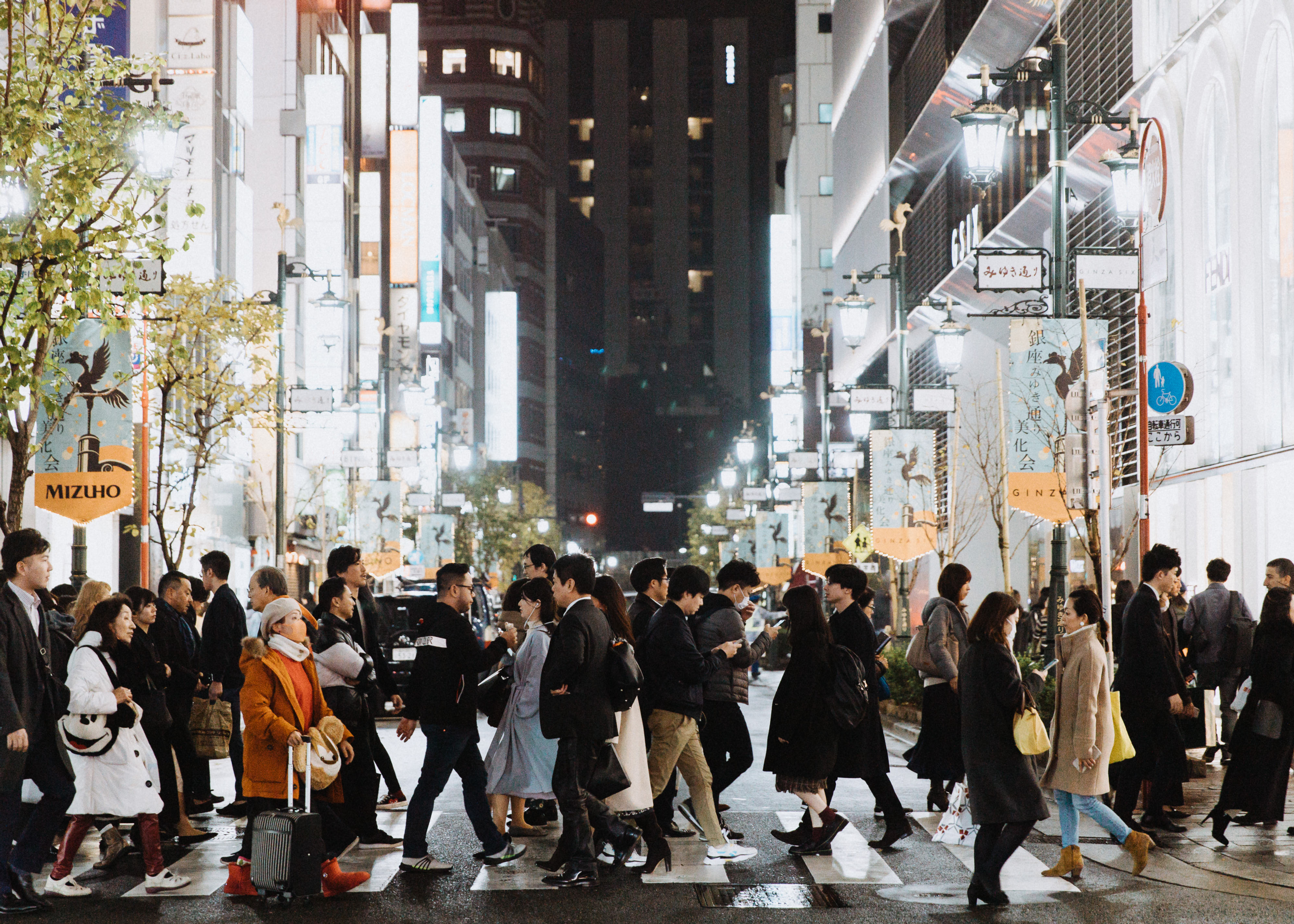 Japanese Heritage: Community, Tradition and Discipline