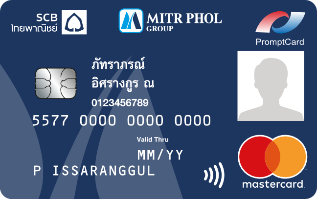 Identity & Biometric - dzcard