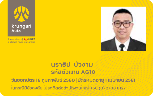 Enterprise Security - dzcard