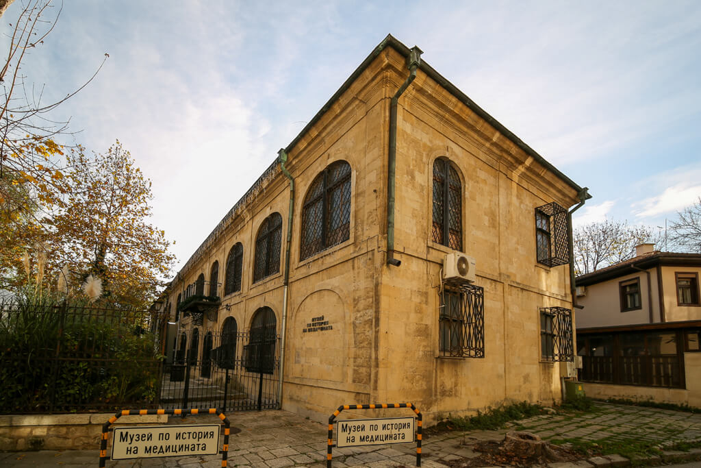 Музей по история на медицината Параскева Николау Варна ул