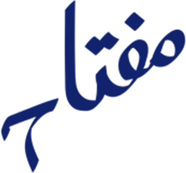 Miftaah Portal - Sign-Up