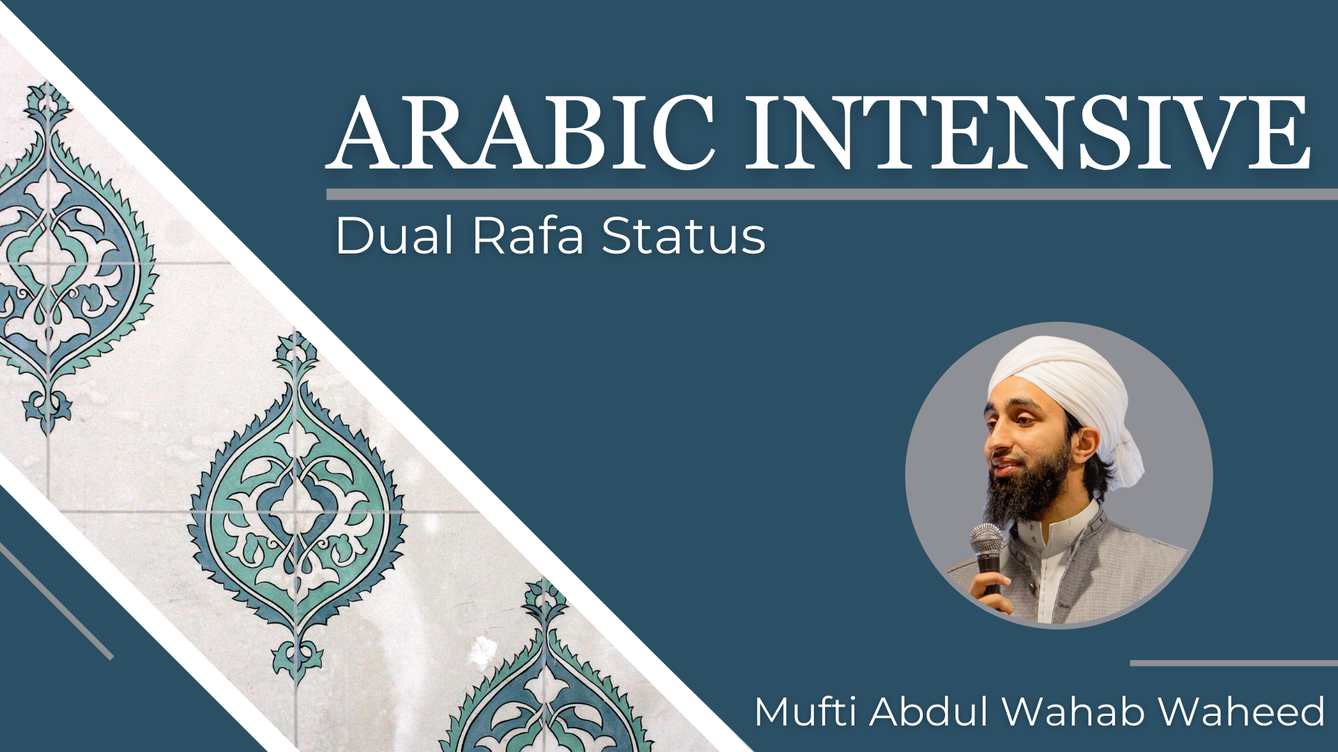 Arabic Intensive: Lesson 3