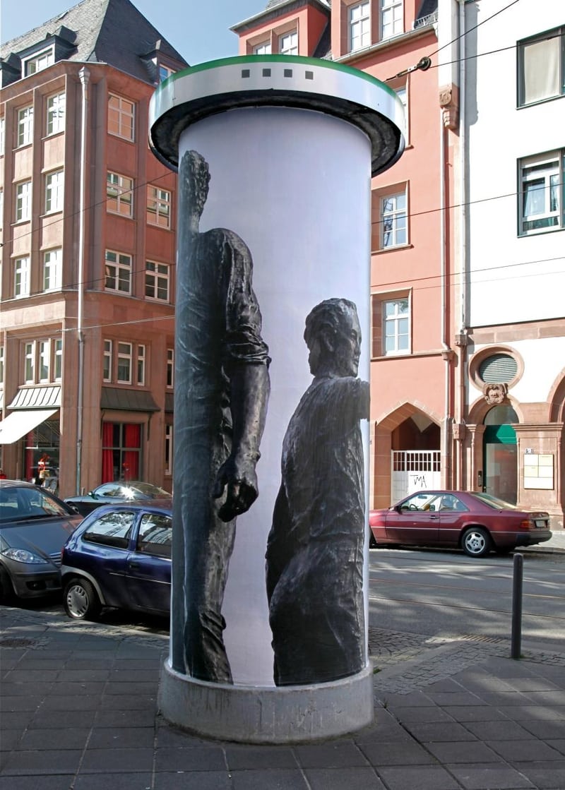 The Shake — Khaled Barakeh