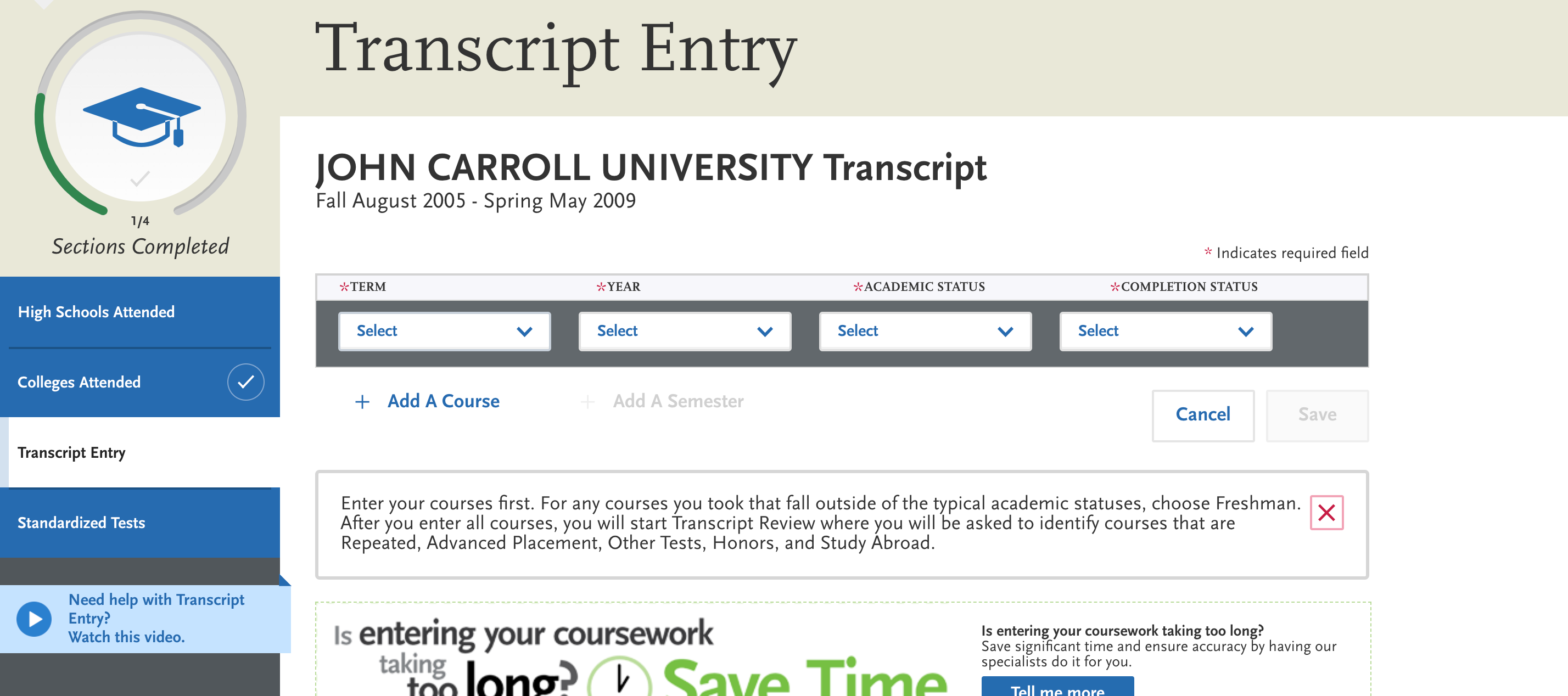 How do I list my repeated courses?