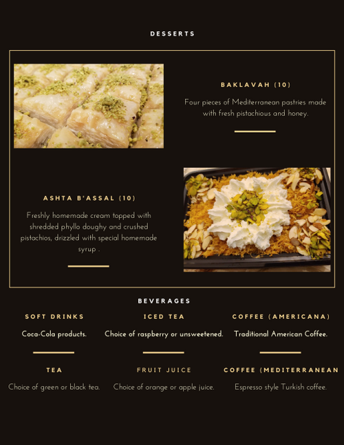 The Garden Mediterranean | View Our Menu