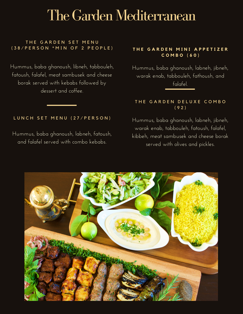 The Garden Mediterranean | View Our Menu