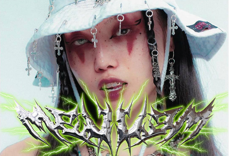 A Rough Guide to Digital Art on Instagram - Electric Artefacts