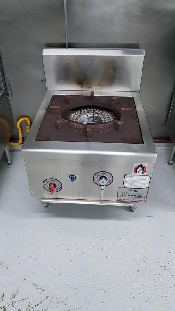 Asset Disposals Stock Pot Burner x4 Asset Disposals Stock Pot Burner x4