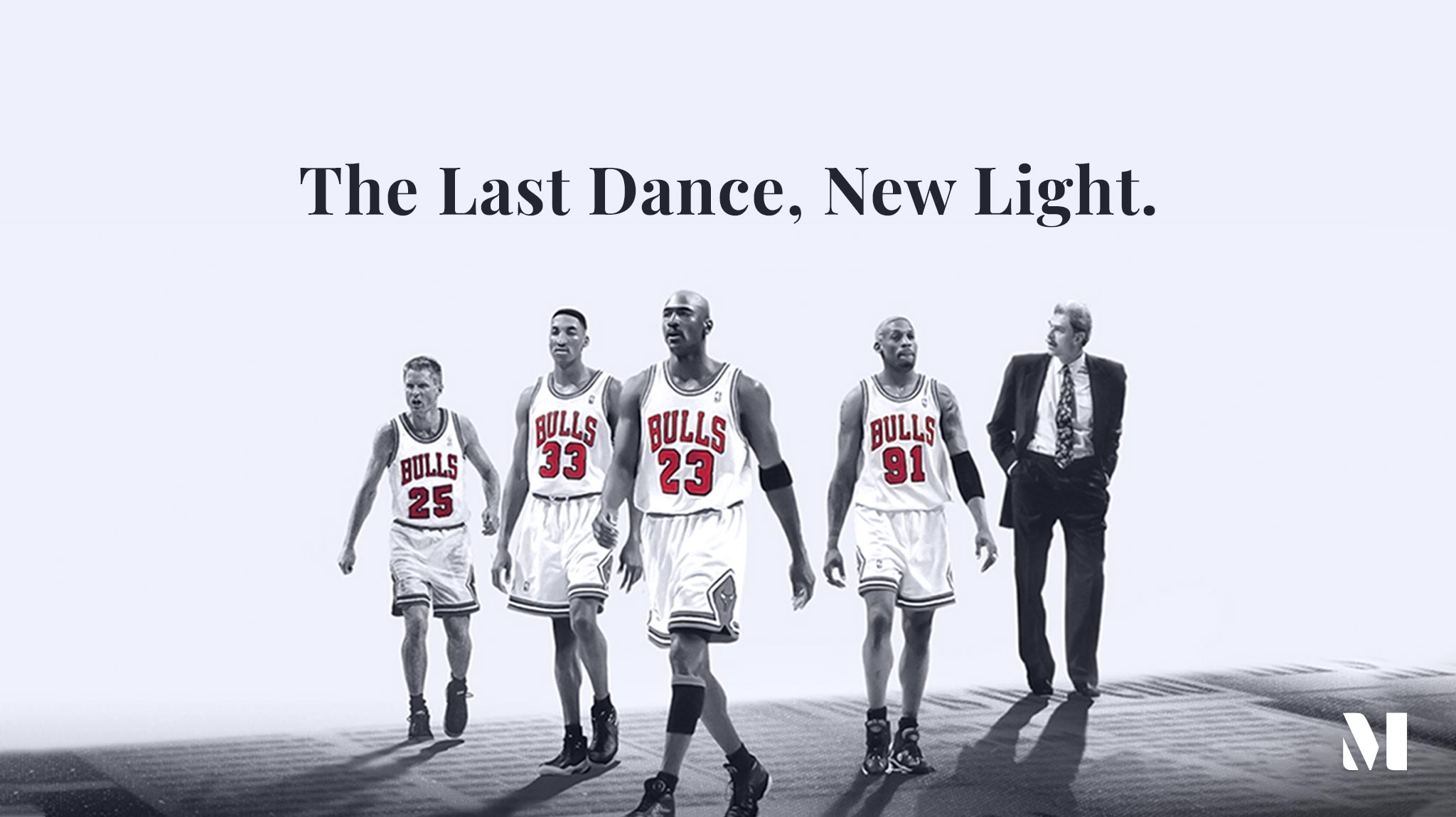 MVPindex - The Last Dance, New Light