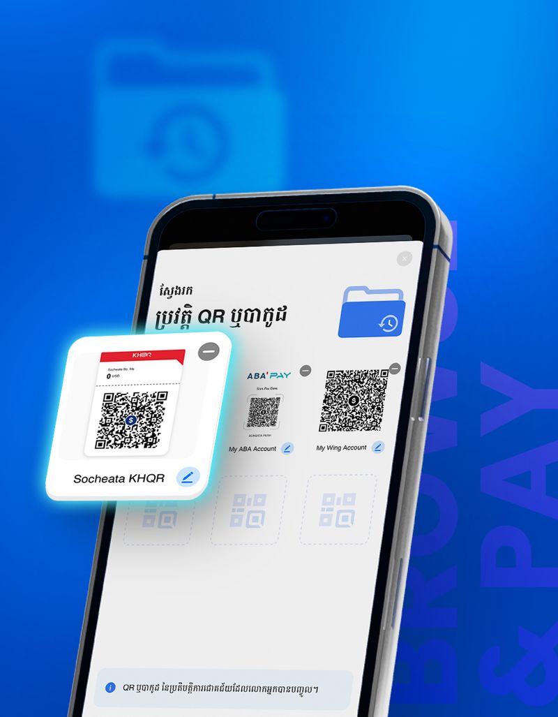 Vattanac Bank - Mobile Banking