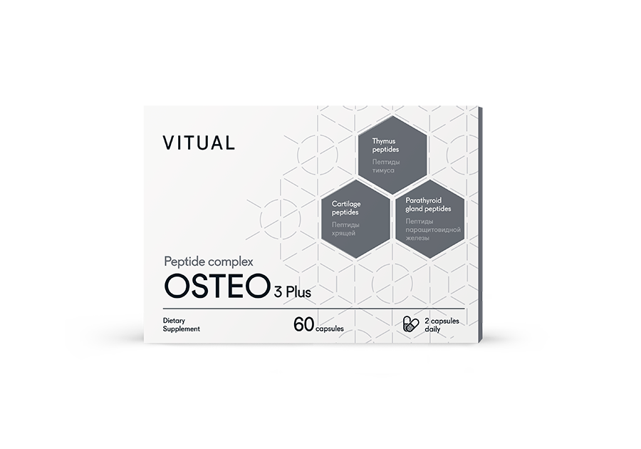 Osteo | Cartilage, Parathyroid gland, Thymus |Bone strength