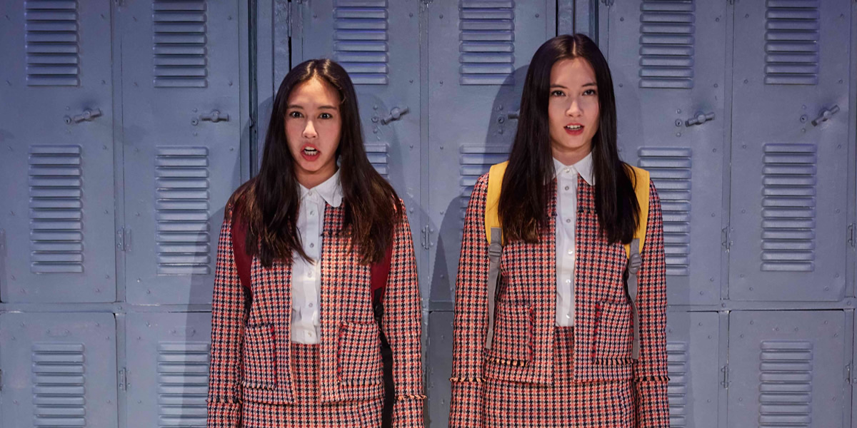 Reader: Meet Caroline Chu