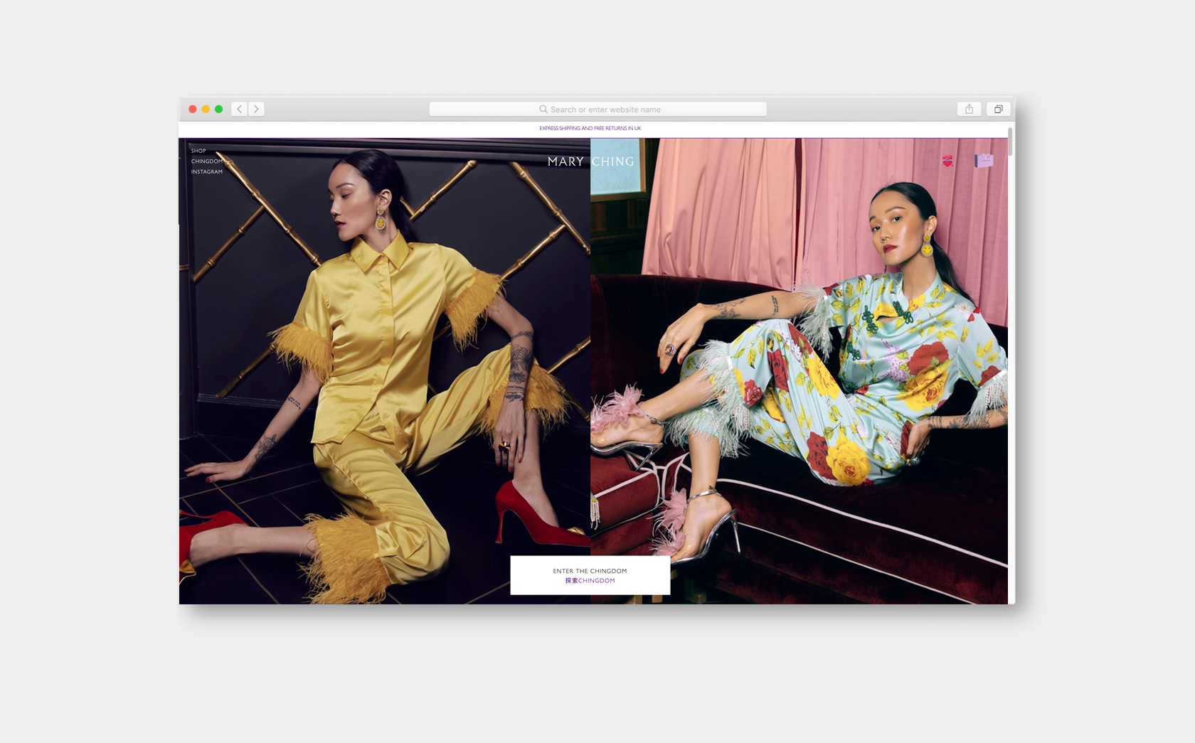 Mary Ching - Skywire London