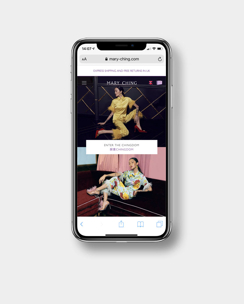 Mary Ching - Skywire London