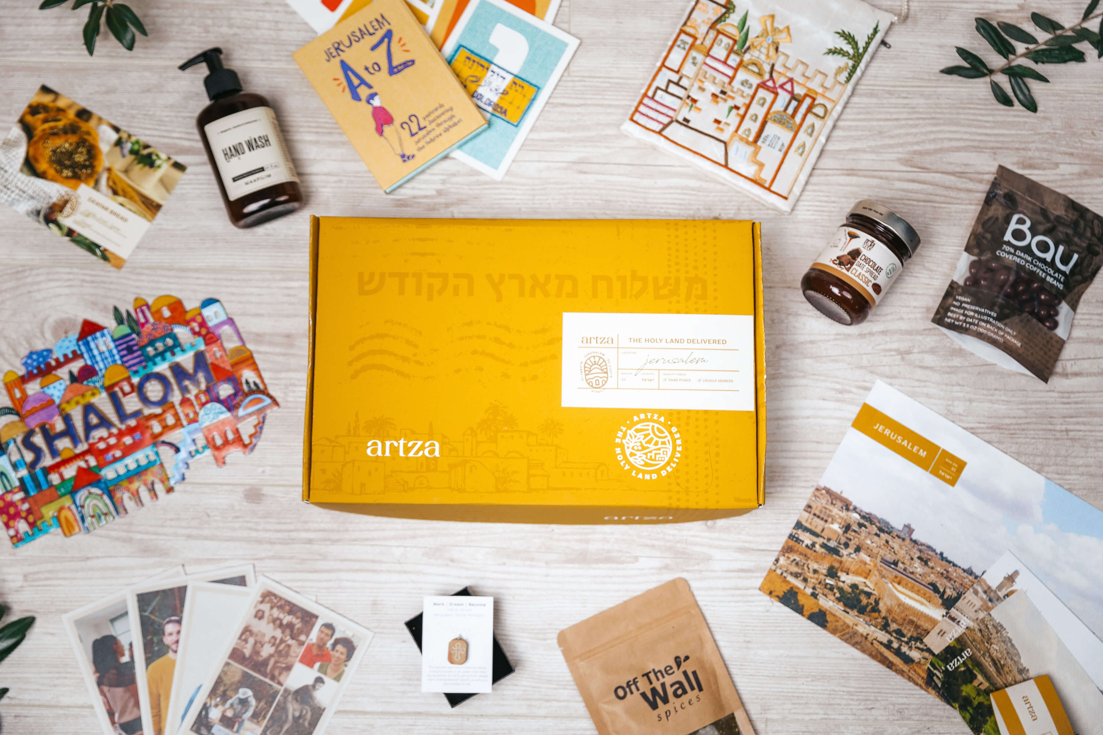 Artza - The Holy Land, Delivered