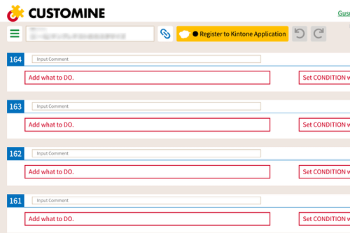 gusuku Customine | No-Code Customization Platform for Kintone