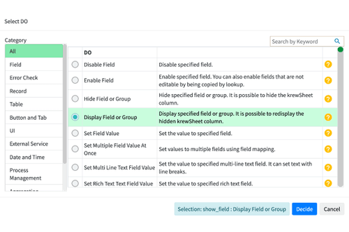 gusuku Customine | No-Code Customization Platform for Kintone