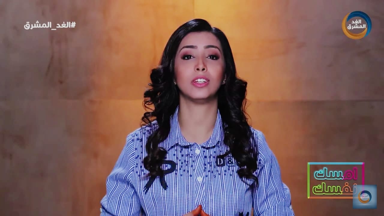 Randa Mohammed | رندا محمد