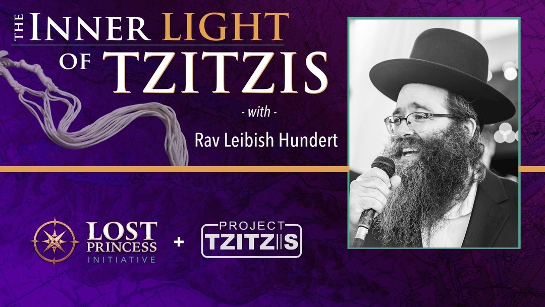 Project Tzitzis | Free Tzitzis