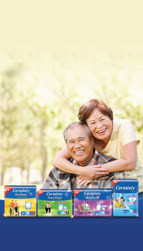 Certainty | Disposable Adult Diapers